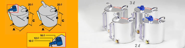 オイルキャッチタンク チューニングエンジンv適 i：オクヤマ